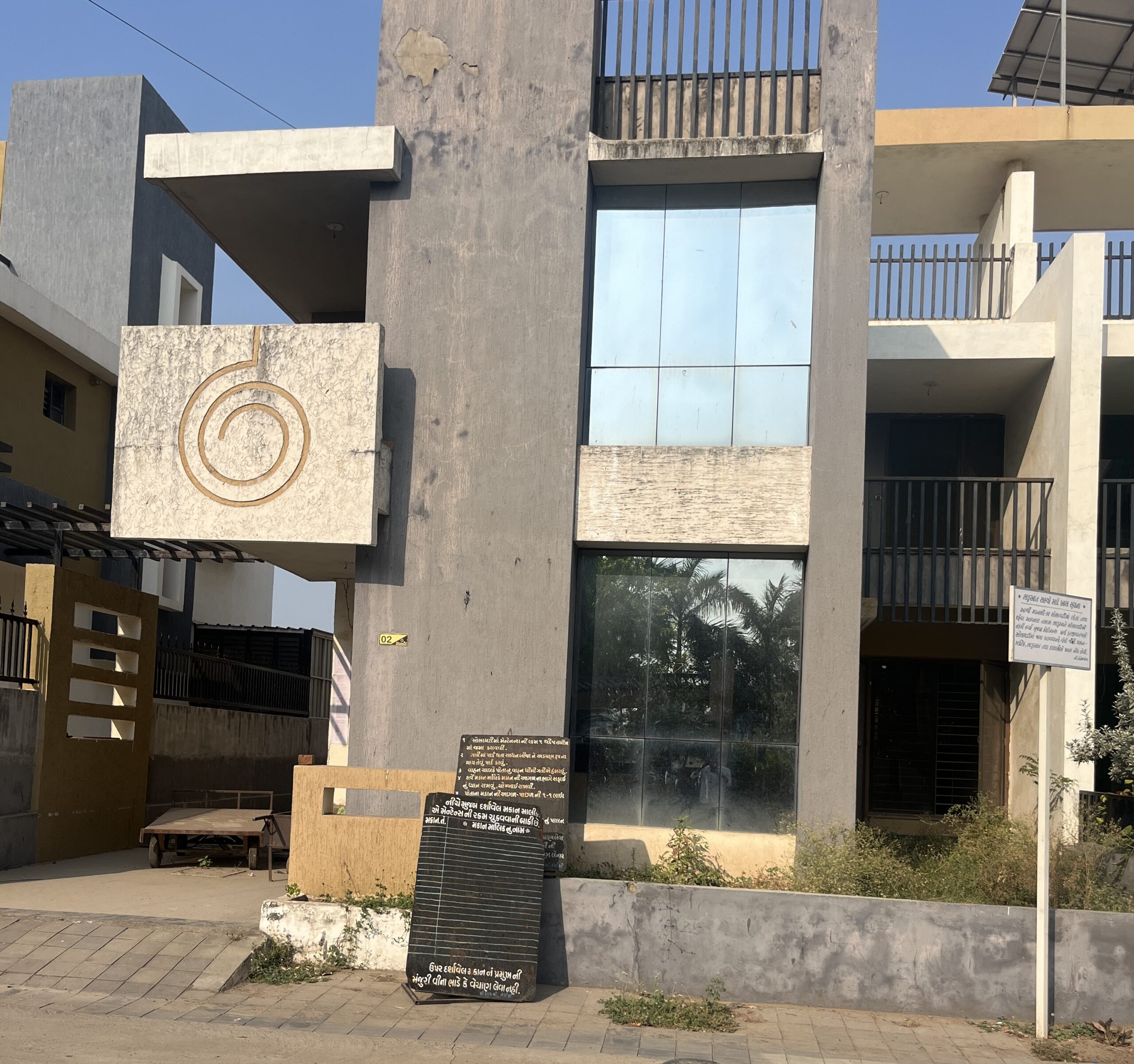 Chiloda | Vrundavan Bunglow | SEOK ID – INDH0044 – SEOK Consultancy ...