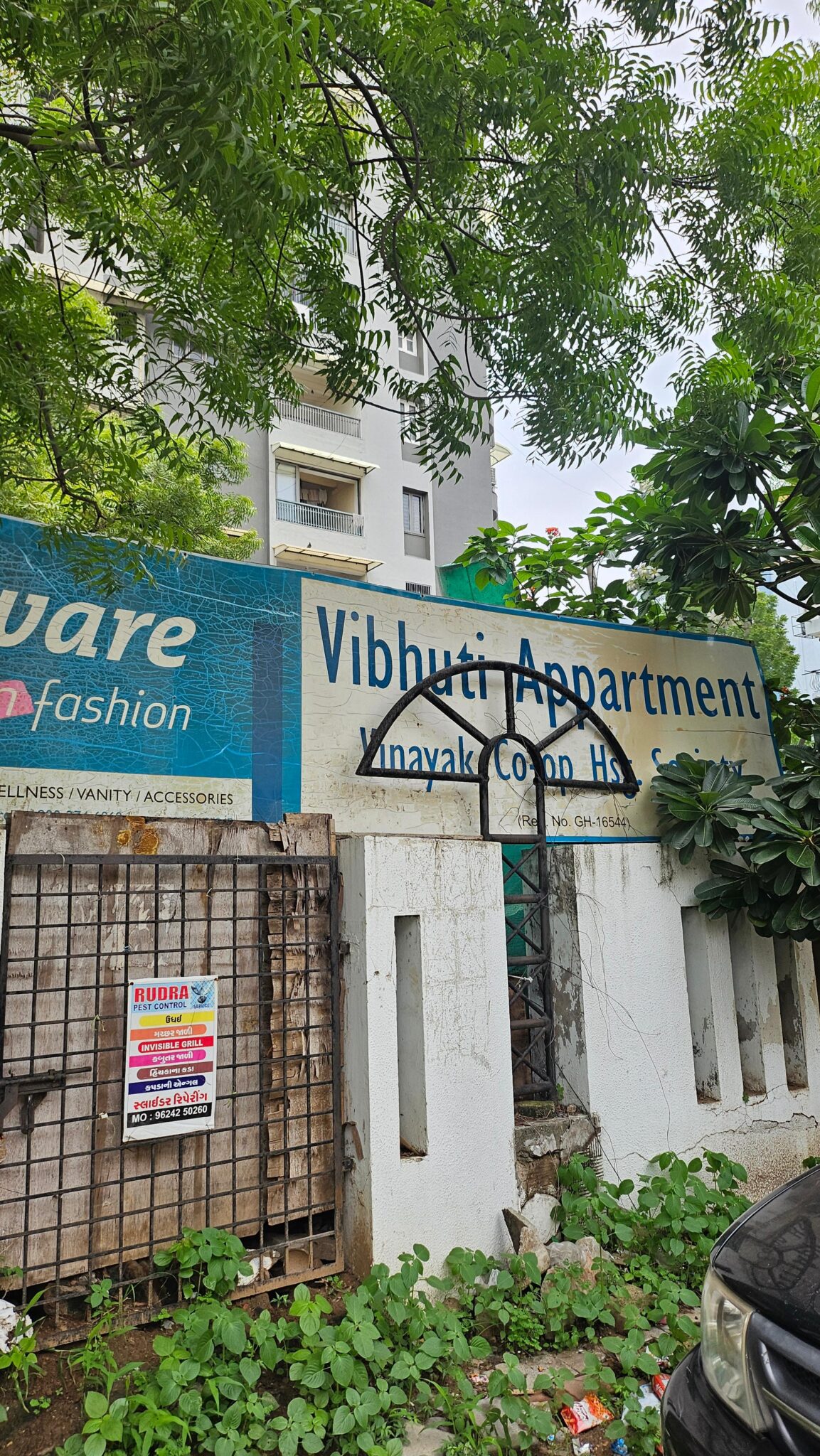 Satellite | Open Plot | SEOK ID – PNBS0441 – Seok Consultancy Services ...